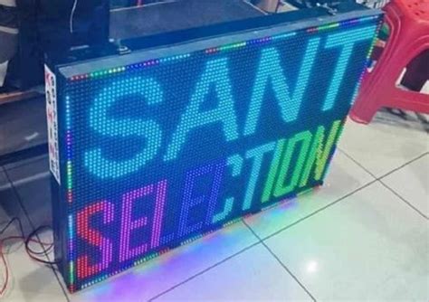 Running Led Display Board At Rs Piece Running Led Display Board