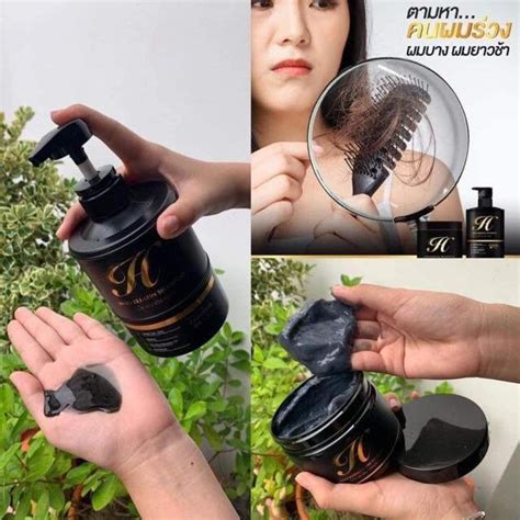 📌ชอบทำสี ทำเคมี ดัด ยืด ແອັບເປີ້ນ ບິວຕີ້ຊ໊ອບ