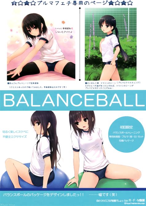 Coffee Kizoku Akiyama Mio Aoyama Sumika Shiramine Rika K On