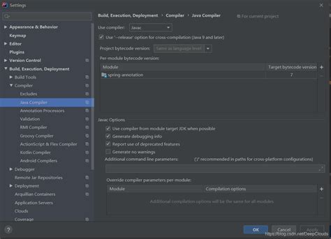 Maven 项目找不到 Javautilxxxxxx 类文件的解决办法javautil Maven Csdn博客