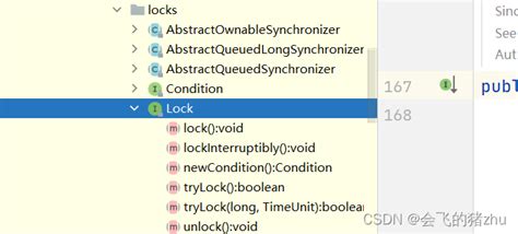 Java多线程之juc并发包详解 Csdn博客