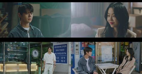 고현정 연습생母 만나 강력한 경고 얼씬거리지 마 이혼 앞두고 위기 나미브 [sc리뷰]