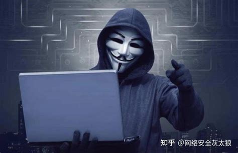 自学黑客的方法 知乎