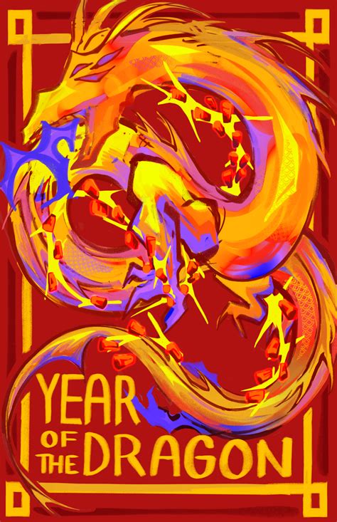 Lunar New Year The California Tech