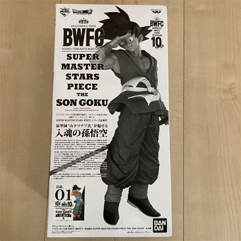 Smsp 孫悟空d賞04bwfc ドラゴンボール バイバイ悟空 一番くじ 箱なし