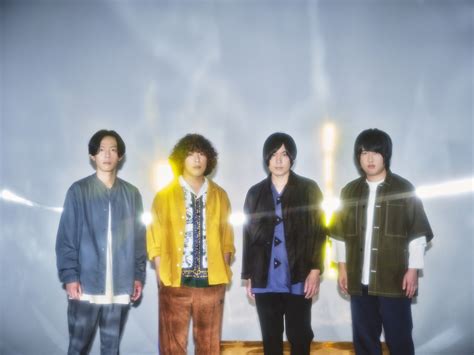 Kana Boon
