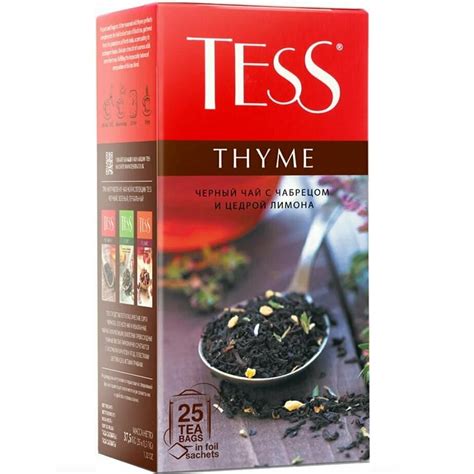 Black Tea with Thyme & Lemon Zest, Tess, 25 tea bags for Sale | $3.49 ...