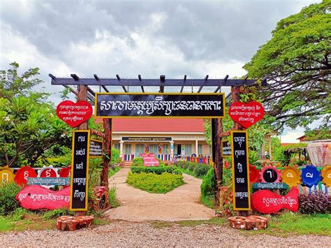 រាជរដ្ឋាភិបាលប្រកាសដាក់ចេញនូវ «យុទ្ធនាការសាលារៀនស្អាត គ្មានសំរាម” នៅទូទាំងប្រទេស