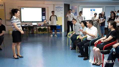 重庆市委常委、统战部部长卢红一行莅临重庆大牛认知科技有限公司调研大牛认知科技