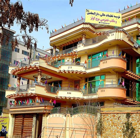 ‎دانشگاه ازاد اسلامی دانشگاه ازاد اسلامی تهران مرکز