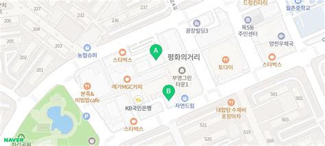 목동 중등 영어학원 가벼운 코멘트cnc Itc 임팩트 7 정이조 리젠 리뉴 네이버 블로그