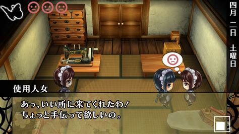 ソフト華ヤカ哉、我ガ一族 モダンノスタルジィ For Nintendo Switch Switchsoft ウィキ スイッチ