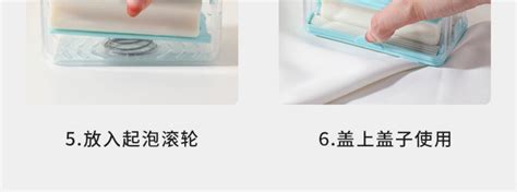 抖音同款香皂盒轻奢肥皂盒免手搓起泡皂盒家用收纳盒沥水盒沥水盒 阿里巴巴