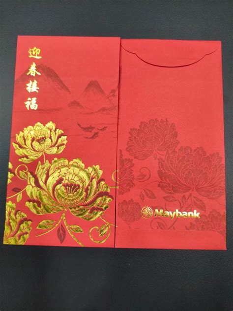 Maybank Angpow Packets Hobbies And Toys Stationery And Craft Occasions