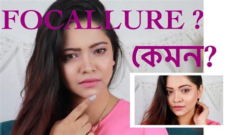 One Brand Tutorial Focallure First Impression YouTube