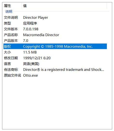 Windows How To Decompile An Executable File Made By Old Macromedia Director 7 Stack Overflow