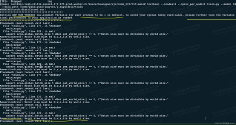 [读论文][code运行教程]dit scalable diffusion models with transformers dit模型 csdn博客