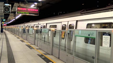 深宵觀塘站拍攝m車 港鐵 Ktl M Train A282a257 駛入及駛離觀塘站一台 Youtube