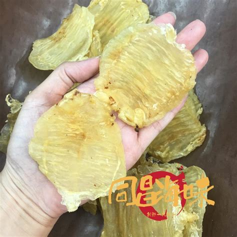 同昌海味 40頭生開肚公 細細隻但厚膠 入門食療級花膠