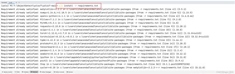零基础教程：使用yolov7训练visdrone数据集yolo训练visdrone数据集 Csdn博客