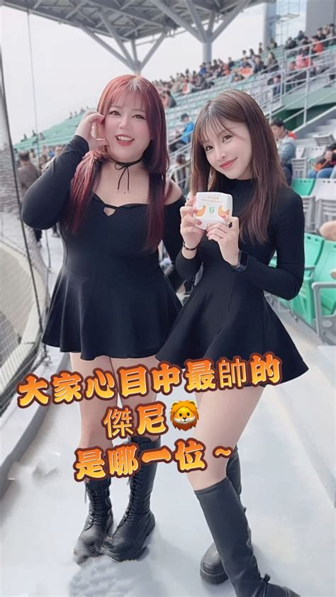 Nian Lin 林倪安 大家開工大吉🧧🧧🧧 希望大家繼續支持 剛好遇見倪 💗 今年倪安也繼續加油💪💪💪 球季也準備開始了！ 大家繼續