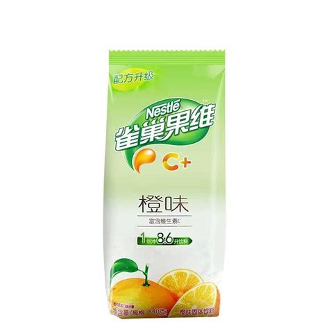 Nestle Solid Beverage Powder 840g A010 Ypt China Manufacturer