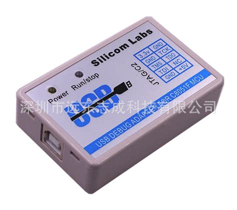C8051F仿真器 下载器 烧写器U EC6 新华龙USB下载器 JTAG C2 阿里巴巴