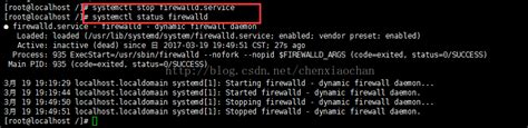 linux下安装nginx完整教程及常见错误解决方案 陈晓婵 博客园