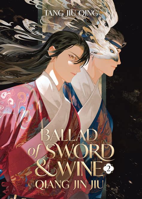 Ballad Of Sword And Wine Qiang Jin Jiu Vol Cangji Net