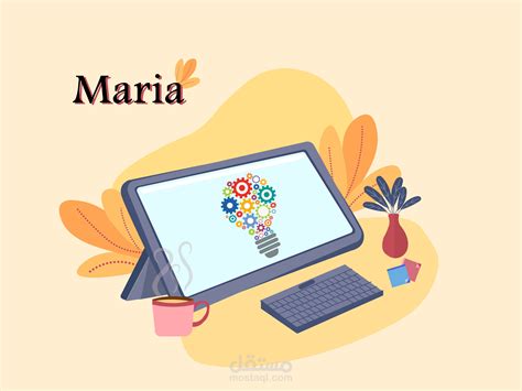 رسم كرتوني مستقل