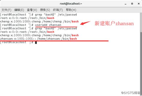 linux 用id查看用户名和密码 linux账号和权限管理（详细 图解） csdn博客