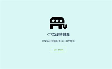 Ctf你所关注的ctfer都在用的插件合集【附:xxe补给ctf训练集】 知乎 Ctf你所关注的ctfer都在用的插件合集【附:xxe补给ctf训练集】 知乎