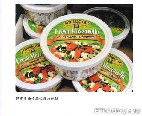 好市多「油漬乾酪」驗出致癌物！消保官要求提補償方案：從優從寬 Ettoday生活新聞 Ettoday新聞雲