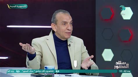 تمهيدا للرحيل😳 غياب بيرسي تاو عن قائمة الأهلي أمام سموحةإلى أين سيتجه