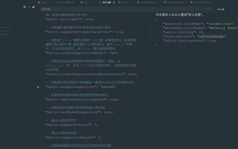 Font Setting · Issue 34945 · Microsoftvscode · Github