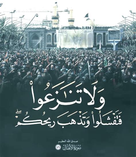 مناقشة التراخيص والمرافق لاراضي ديوان عام البحر الأحمر وحلها مع المسؤلين