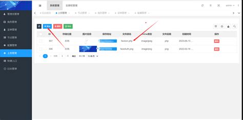 【20236】记录一次简单的php站点getshell 极核getshell