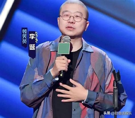 《脫口秀大會5》首播槽點多，領笑員表現拉垮，拍燈標準明顯雙標 娛樂 Inewsdb 日日新聞．掌握每日新鮮事