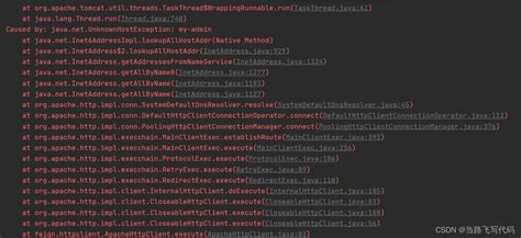 使用feign调用接口时 feign retryableexception feign retryableexception unexpected end of file f csdn博客