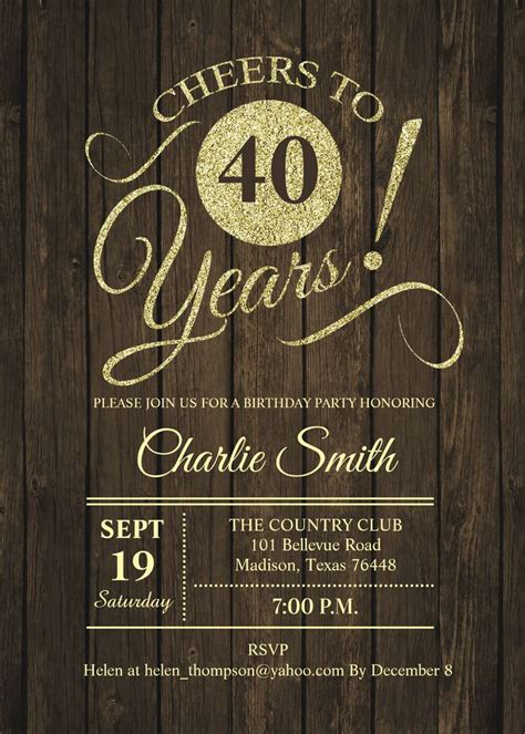 40th Birthday Party Rustic Brown Wood Gold Invitation Zazzle Gold