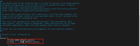 安装 nginx 修改默认端口 阿里云开发者社区