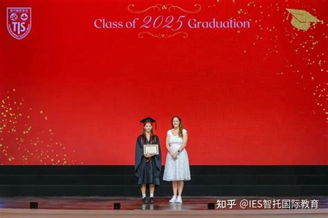 澳门国际学校2025届毕业典礼圆满举行 知乎