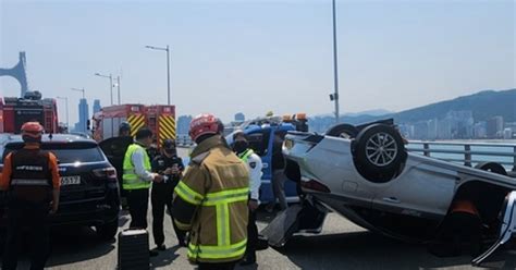 부산 광안대교 2층서 5중 추돌사고7명 다쳐