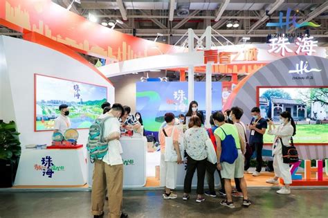 推进琴澳文旅深度融合！珠海横琴、万山携手参展澳门旅博会腾讯新闻