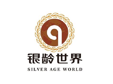 智慧养老平台 智慧养老系统平台和智慧养老服务平台 银龄世界 海南 投资有限公司