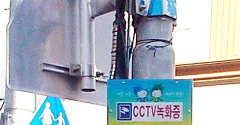 수영구 쓰레기 무단투기 단속 스마트 경고판 설치