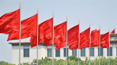 中央政治局会议：要促进房地产市场止跌回稳，努力提振资本市场一级视场澎湃新闻 The Paper