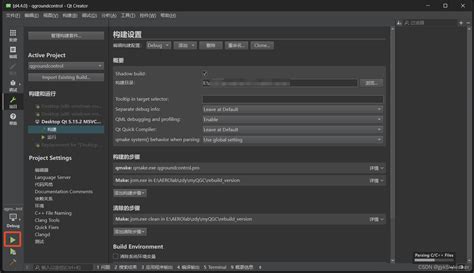 Px Uorb Mavlink Qgc Mavlink Inspector Csdn