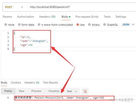 用java创建的spring Boot项目中，如何传递json对象呢？spring Boot如何接口json对象 Csdn博客