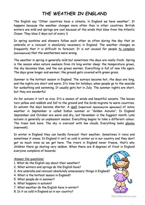 Ks3 English Reading Comprehension Worksheets